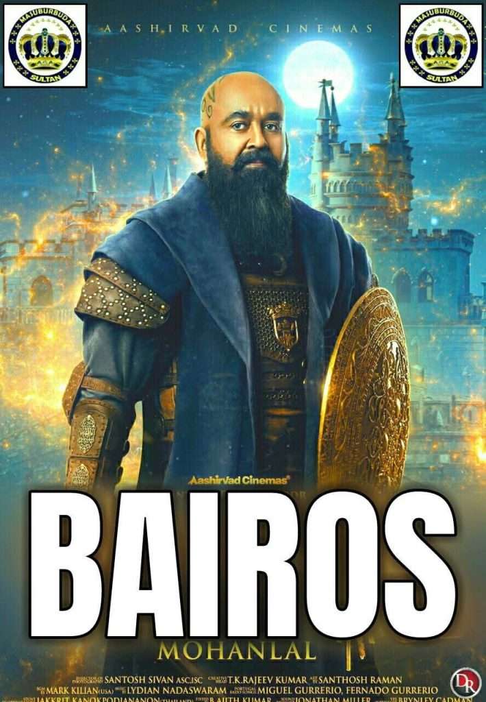 BAIROS INDIA HAUSA DOWNLAOD 2025 - Algaita Movies