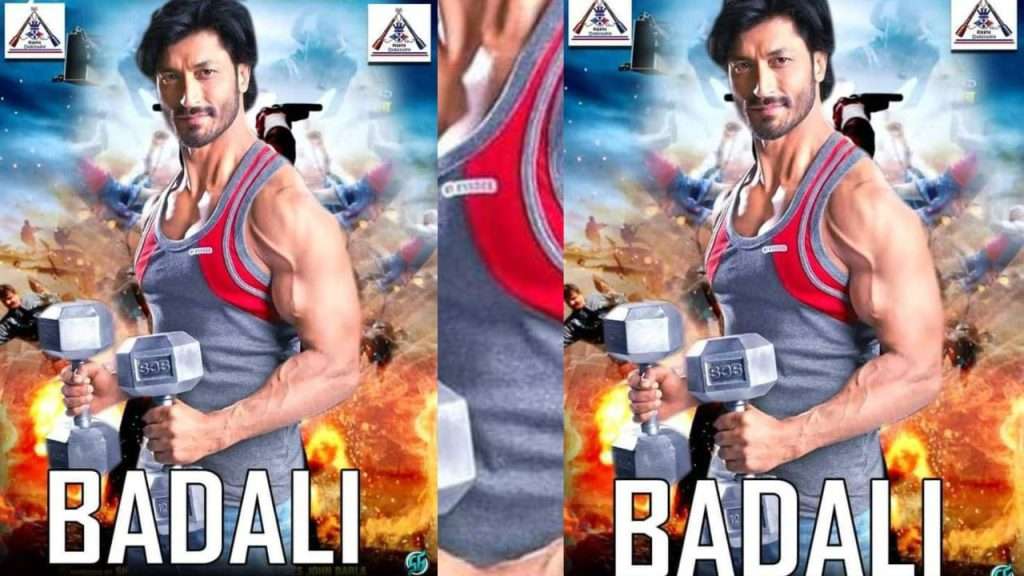 ALGAITA DUBSTUDIO - Algaita Movies