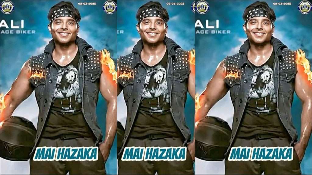 SULTAN FILMS FACTORY - Algaita Movies