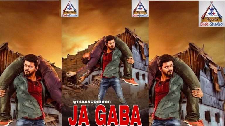 ALGAITA DUBSTUDIO - Algaita Movies