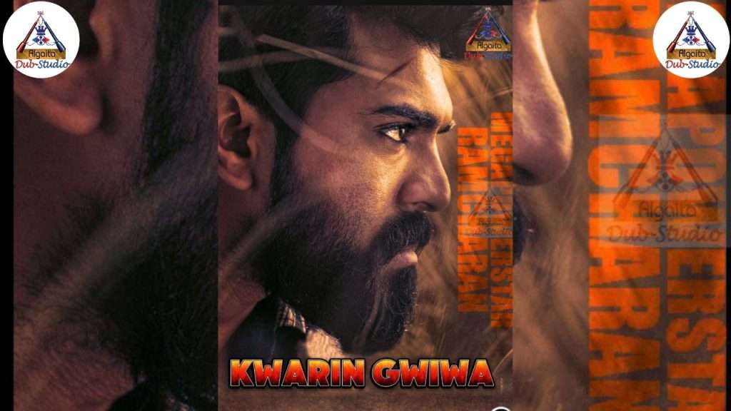 ALGAITA DUBSTUDIO - Algaita Movies