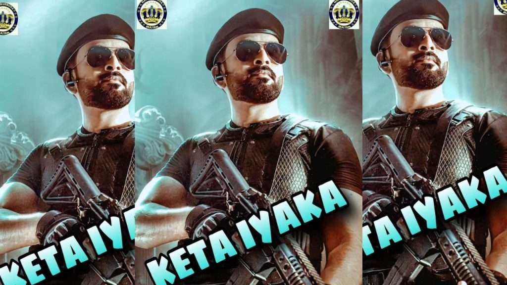 India Hausa fassarar mega Record yana 2024 - Algaita Movies